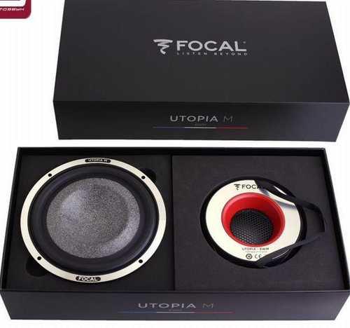 Focal 6WM Woofer Utopia Be M 16.5см, пара