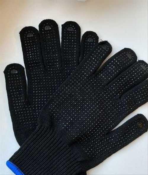 Перчатки защитные