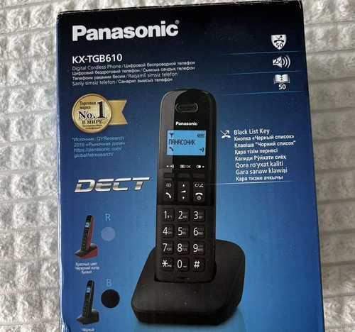 Panasonic цифровой беспроводной телефон KX-TGB610