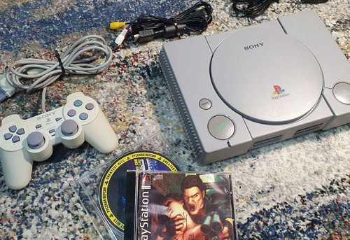 Playstation 1 fat sony ps1 csph5502