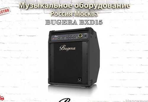 Bugera BXD15 басовый комбоусилитель Новый