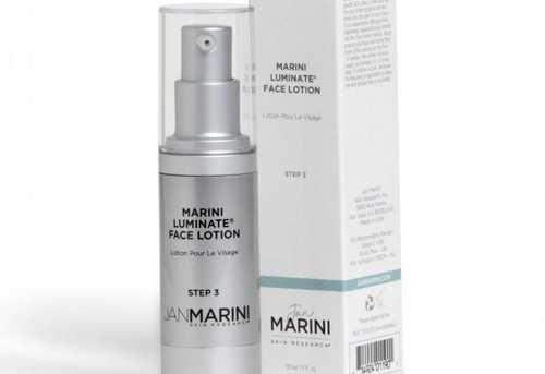 Jan marini marini luminate face lotion