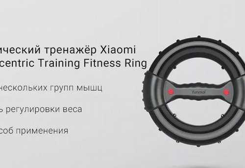 Колесо тренажер для фитнеса Xiaomi Yunmai ymps-A29