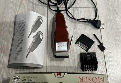 Машинка для стрижки волос Moser 1400-0051
