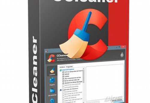 CCleaner