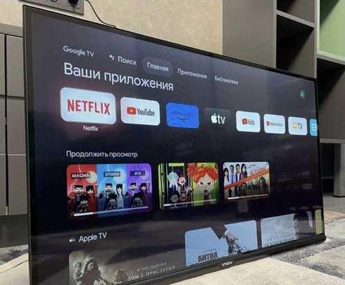 Телевизор Yasin Smart Tv 32 новый