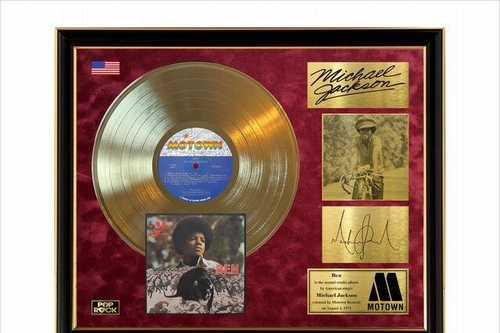 Michael Jackson золотые диски в рамках на заказ