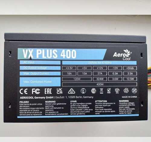 Блок Питания aerocool vx plus 400W