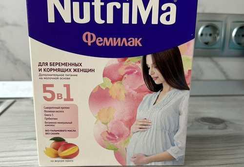 Смесь для мам Nutrima