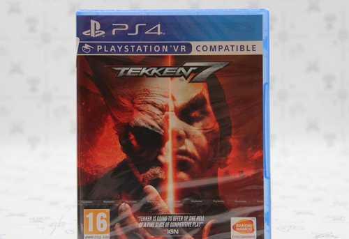 Tekken 7 (PS4/PS5, VR, Новая)