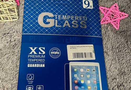 Защитное стекло iPad mini 4
