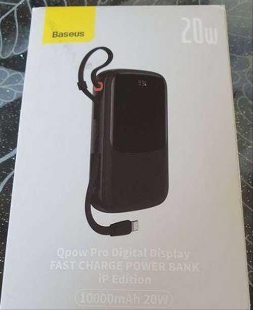 PowerBank Baseus 10000mah 20w (iPhone)