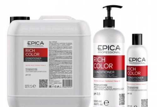 Epica rich color защита цвета окрашенных волос