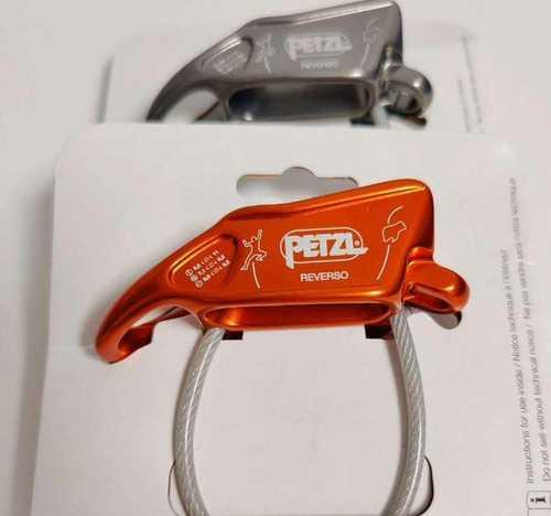 Страховочно-спусковое Petzl Reverso