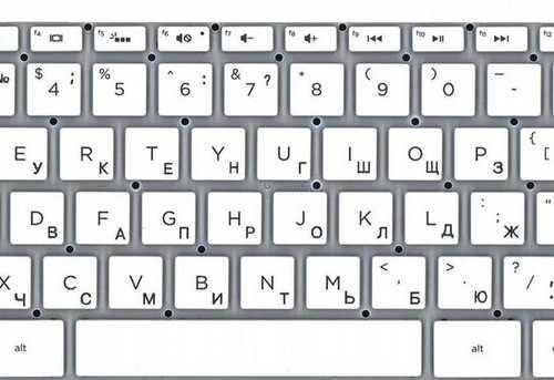 Клавиатура для HP Spectre 13-AF белая с подсветкой