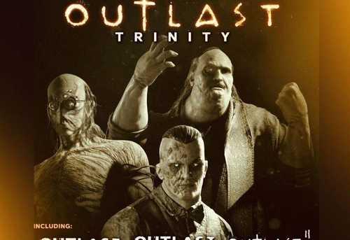 Outlast (Все части) Xbox One & Series Омск