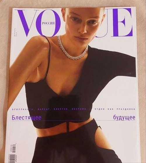 Журналы Vogue, Harper's Bazaar,Collezioni(свадьба)