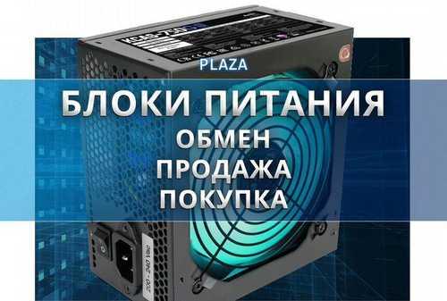 Блоки питания от 300W