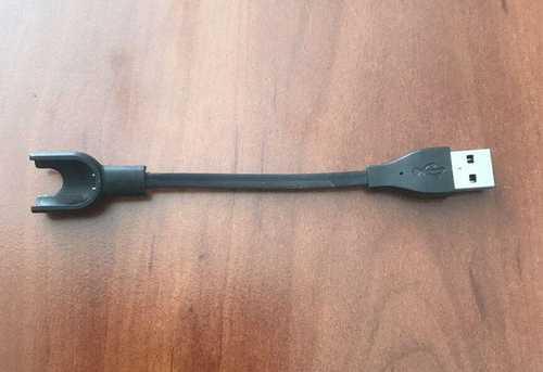 Зарядный провод к браслету Xiaomi mi band