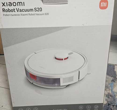 Робот пылесос моющий Xiaomi Robot Vacuum s20