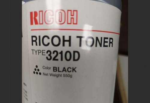 Тонер туба Ricoh MP 3210D оригинальный