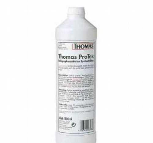 Концентрат Thomas Protex TS 787502 для моющих пыле