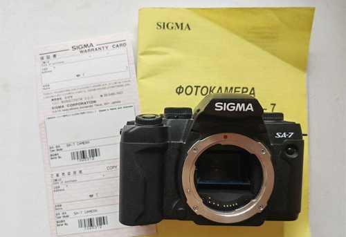 Sigma SA-7