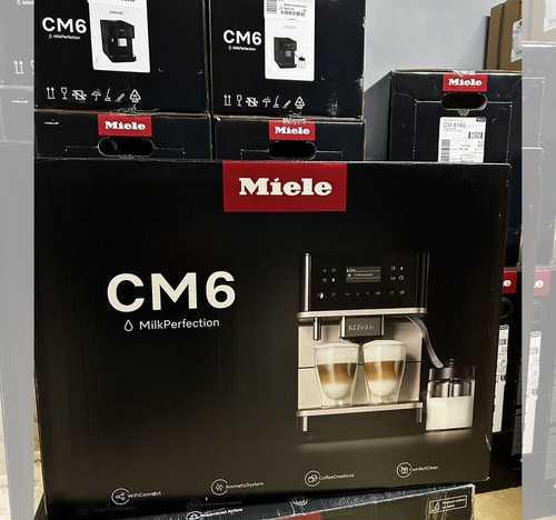 Кофемашина miele cm 6160