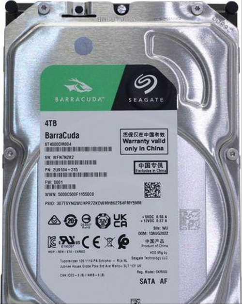 Жёсткий диск 4 тб Seagate BarraCuda ST4000DM004