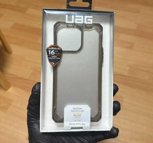 Чехол UAG Plyo для iPhone 14 Pro Max