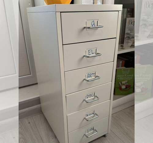 Тумба IKEA хельмер