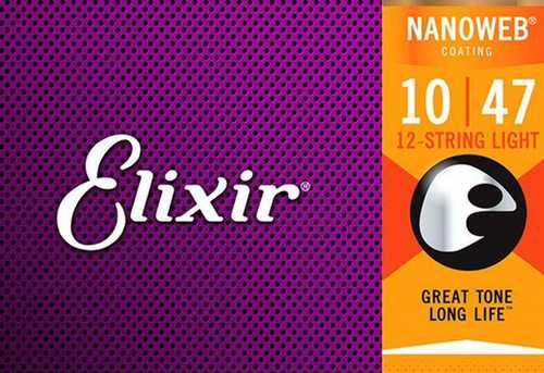 Струны для гитары Elixir 16152 NanoWeb Light 10-47