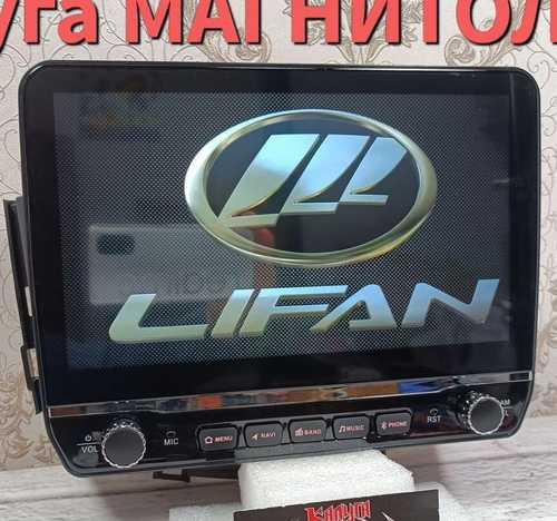 Магнитола Lifan X60 андроид 2/32 Гб новая