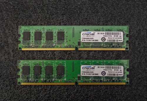 DDR2 2x2gb 800mhz 2rank CL6-6-6-18 Crucial