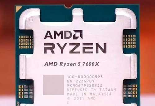 Процессор AMD Ryzen 5 7600X