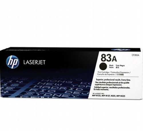 Картридж для лазерного принтера HP 83A CF283A