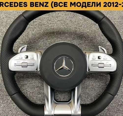 Руль Mercedes Benz AMG