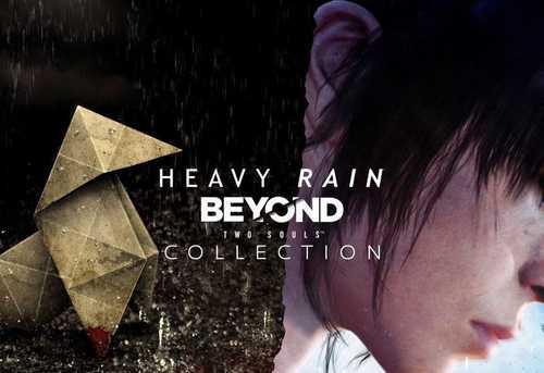 Beyond two souls+ Heavy rain PS4/PS5