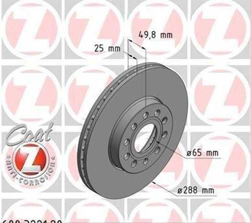 Диск тормозной передний VAG, Audi, Seat, Skoda, VW