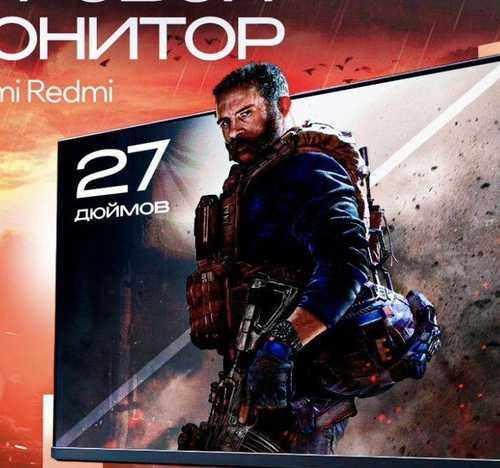 Игровой монитор 27 дюймов