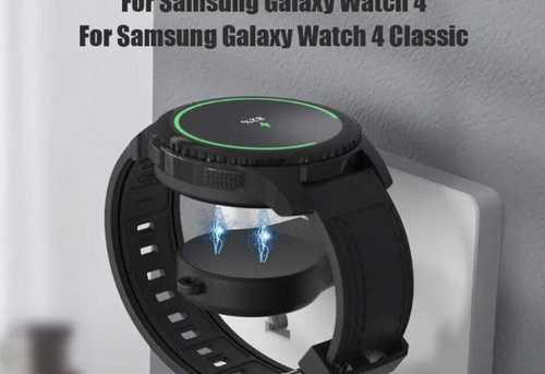 Заряжное устройство для часов Galaxy Watch 4
