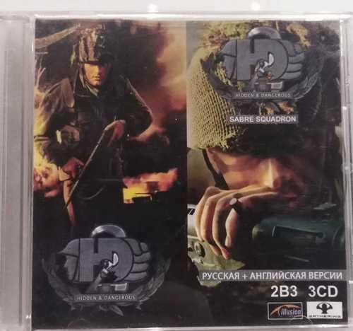 Hidden & Dangerous 2 - Sabre Squadron CD для пк