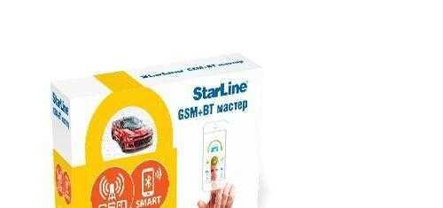 StarLine GSM+BT (4sim) Мастер-6