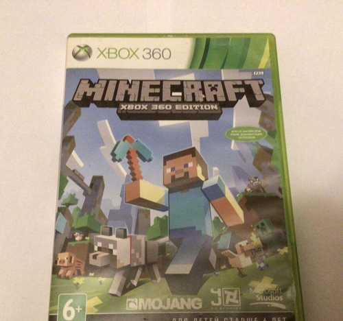 Minecraft xbox 360