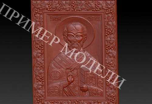 Иконы 3д Модели(+750шт)