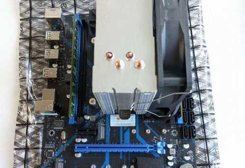 Игровой комплект Intel 2670v3 (12 ядер), 32 gb озу
