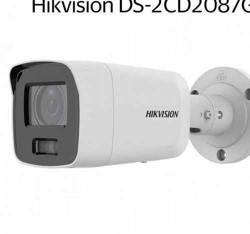 IP-камера Hikvision DS-2CD2087G2-LU