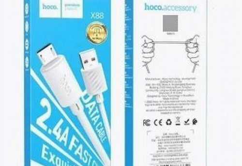 Кабель оптом. USB hoco X88, microusb, 2.4А, 1 м