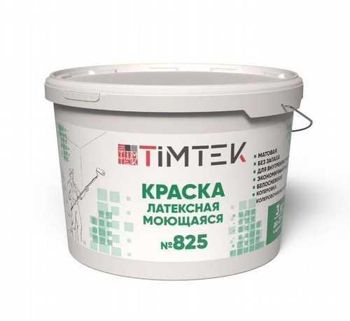 TimTek 825 Краска латексная моющаяся 14 кг