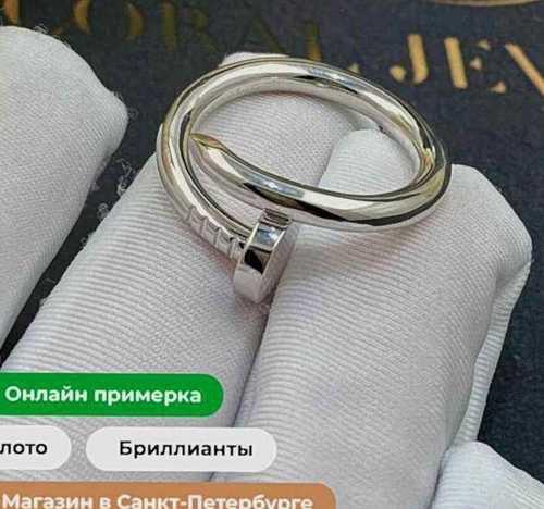 Золотое кольцо Cartier Juste un Clou